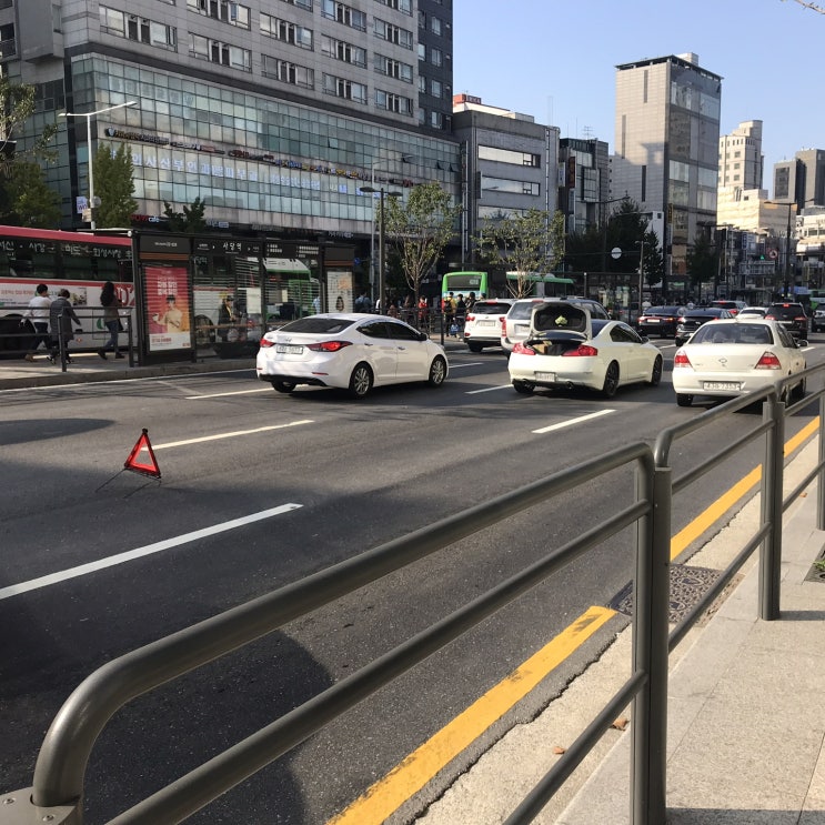 #67 - Fuel Empty : 네이버 블로그