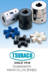 TSUBAKI JAW-FLEX COUPLING L Series: TSUBAKI 죠플렉스 커플링 L시리즈 : 네이버 블로그
