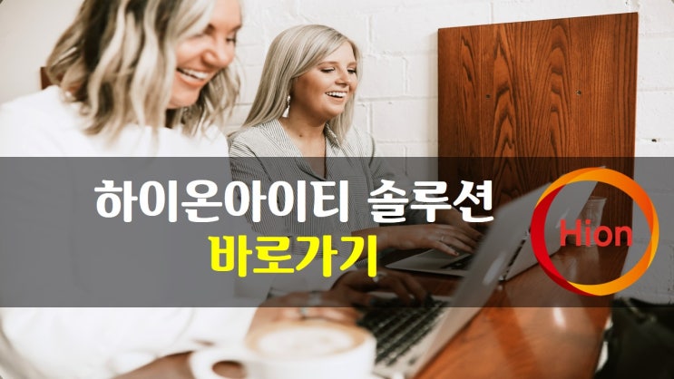 COGNEX DataMan 8000시리즈 2D DPM 무선 바코드스캐너 브로셔 : 네이버 블로그