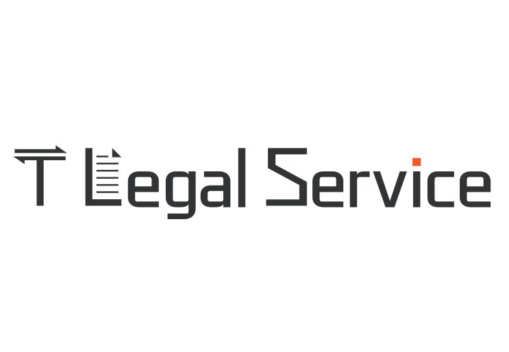 [T Legal Service] 영문계약 기초 - Severability / 가분성 또는 일부무효 : 네이버 블로그