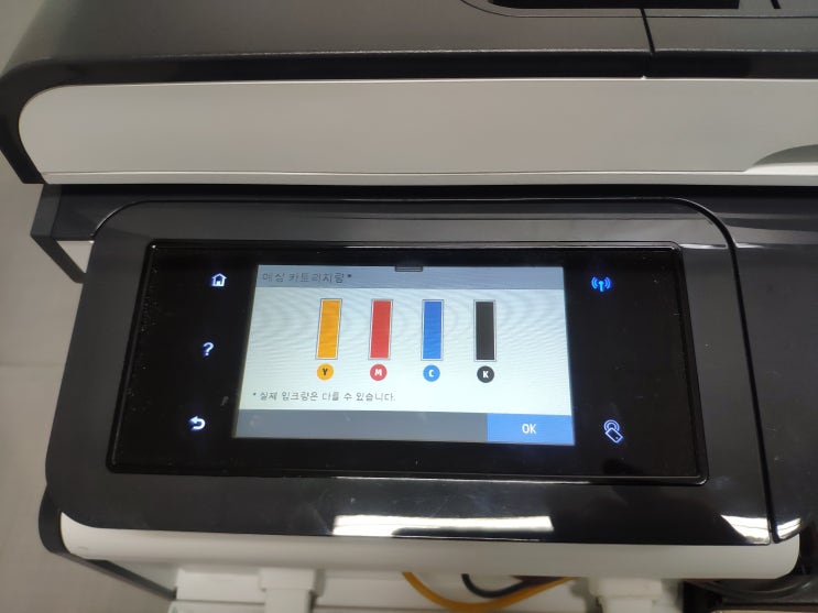 HP X477 수리 : 네이버 블로그