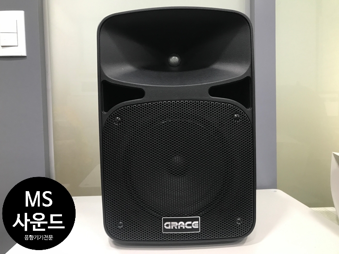 MS-217 강의용 행사용 이동식앰프 무선마이크 추천! : 네이버 블로그