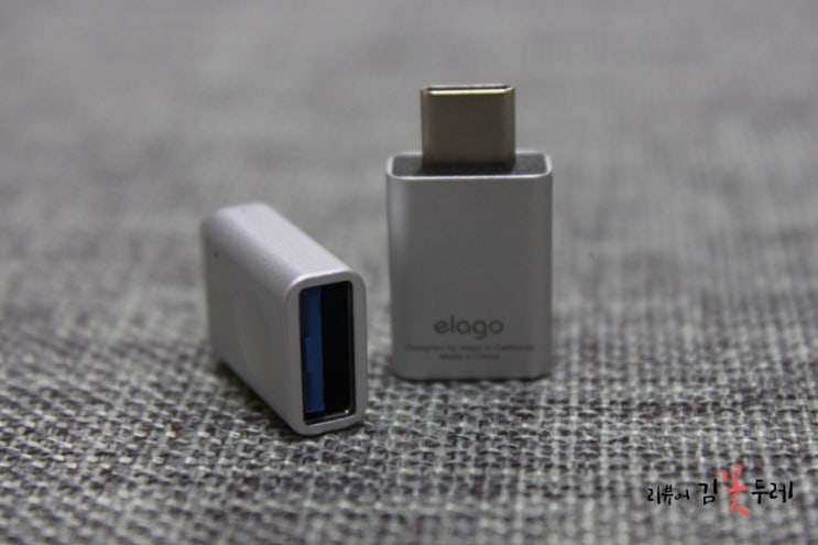 [elago] 엘라고 맥북용 알루미늄 USB-C타입 LED 변환 젠더를 써보다 : 네이버 블로그