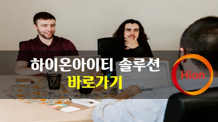 POINT Mobile PM80 2D 5인치 4G LTE 안드로이드 산업용PDA 브로셔 : 네이버 블로그