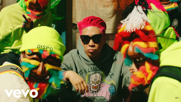 [뮤비/MV] MC MONG(MC몽) _ FAME(인기) : 네이버 블로그
