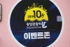 광양여행코스 느랭이골 글램핑장 홍쌍리청매실농원 망덕포구 네이버 블로그