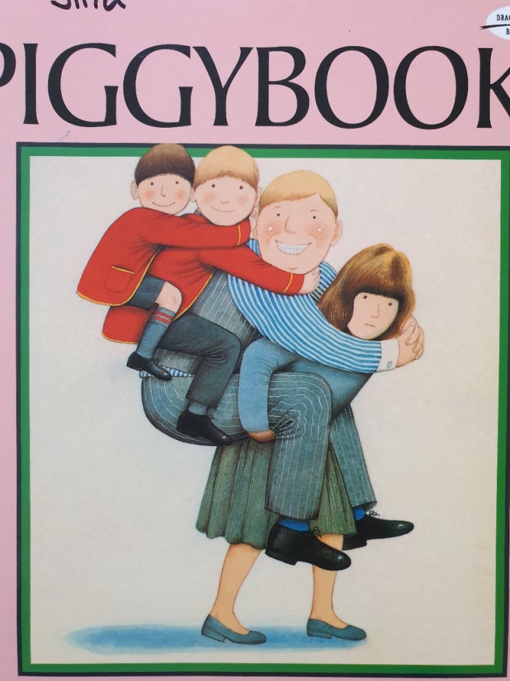 PIGGYBOOK : 네이버 블로그