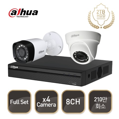[캠플러스] 다후아 200만화소 8채널녹화기+카메라 4대 패키지 DA-AB0804/DA-AD0804 : 네이버 블로그