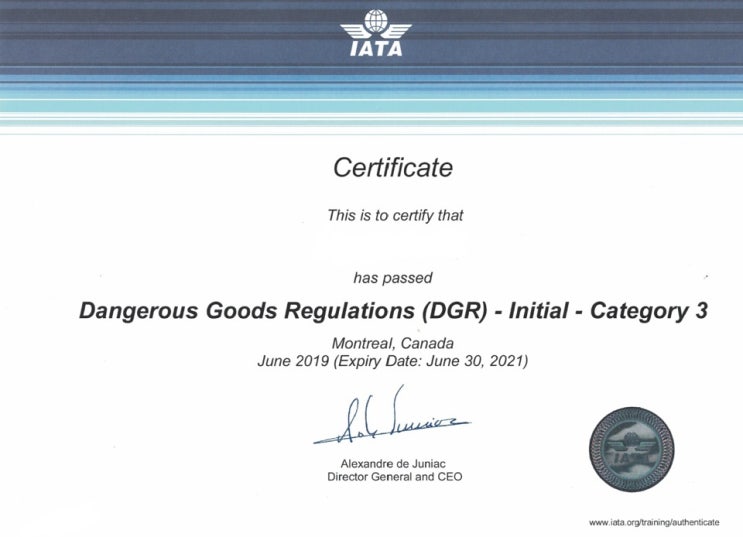 [11/9~ 주말반] IATA Dangerous Good Regulations(DGR) Cat 3 위험물 12월 시험대비반 ...