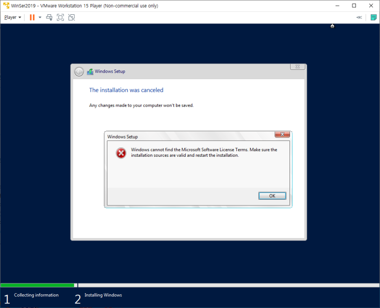 windows cannot find the microsoft software license terms. : 네이버 블로그