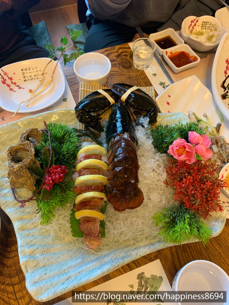 화성 남양 맛집 부모님생신 가족외식 장소로 최고인 담쟁이 횟집 네이버 블로그