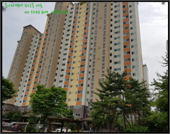 ♡포천시 아파트경매경기 포천시경매경기 포천시 소흘읍 송우리 725 7 경매 정보 2019타경12285 네이버 블로그
