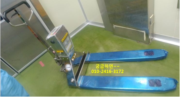 핸드파렛트 저울 Cps Plus Sus 카스 Cas 이동형 핸드팔렛저울 Cps Plus 유압식 핸드팔렛 저울 서스 타입
