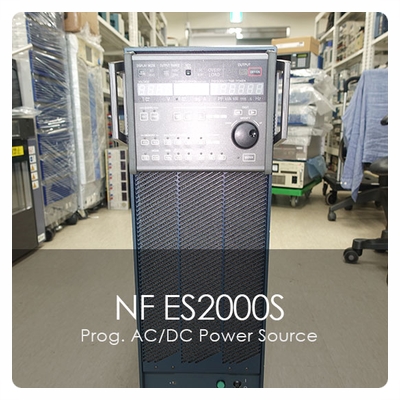 NF ES2000S 2000VA Single Phase Programmable AC/DC Power Source 프로그래머블 ...