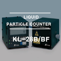 RION 액체 파티클카운터 가성비 좋은 모델(저가형) KL-28B/28BF : 네이버 블로그