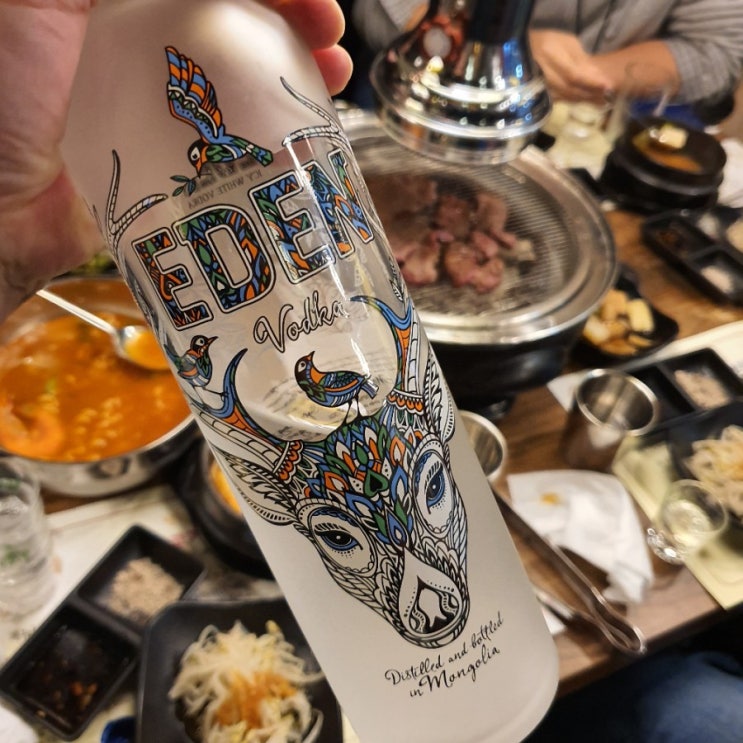 [몽골보드카] 몽골 인기 보드카, Icy White Vodka "에덴"(EDEN) : 네이버 블로그