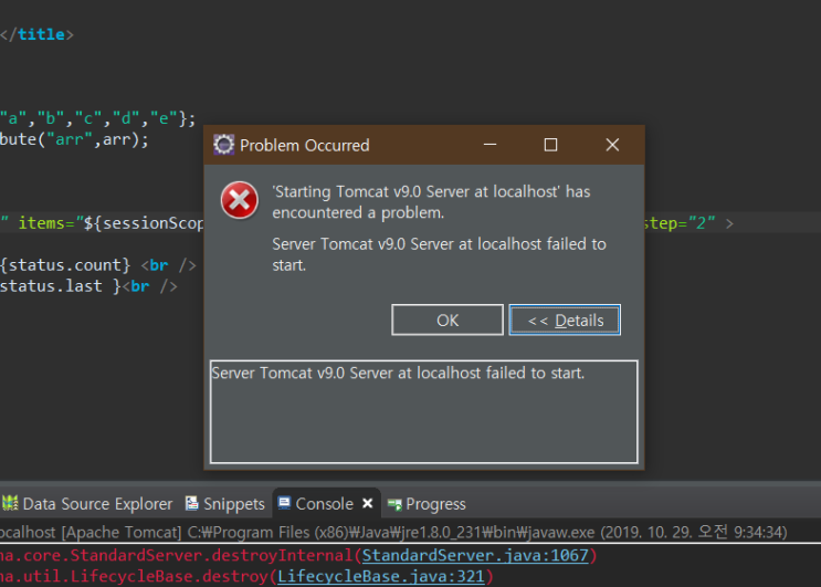 [톰켓오류해결]Server Tomcat v9.0 Server at localhost failed to start. : 네이버 블로그