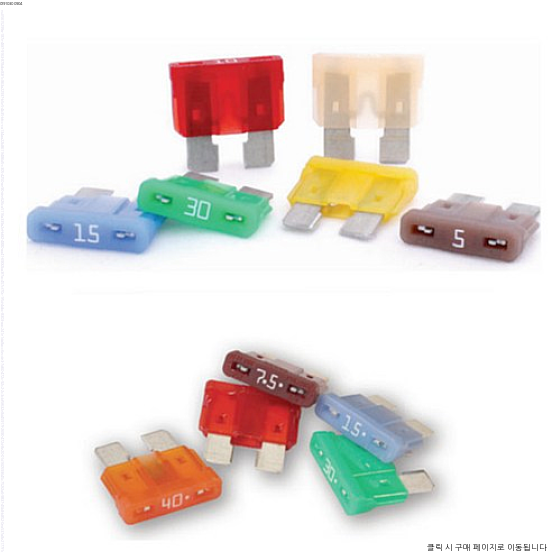 [휴즈천국] 0287001.PXCN [1A 자동차휴즈 BLADE FUSE 32Vdc 휴즈 퓨즈 차량용 ATO Littelfuse ...
