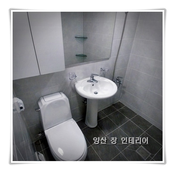 양산 소주동 창인테리어 명동 청어람 아파트 욕실두곳 철거 및 천성리버타운 부분수리 마감 현장 이미지 네이버 블로그