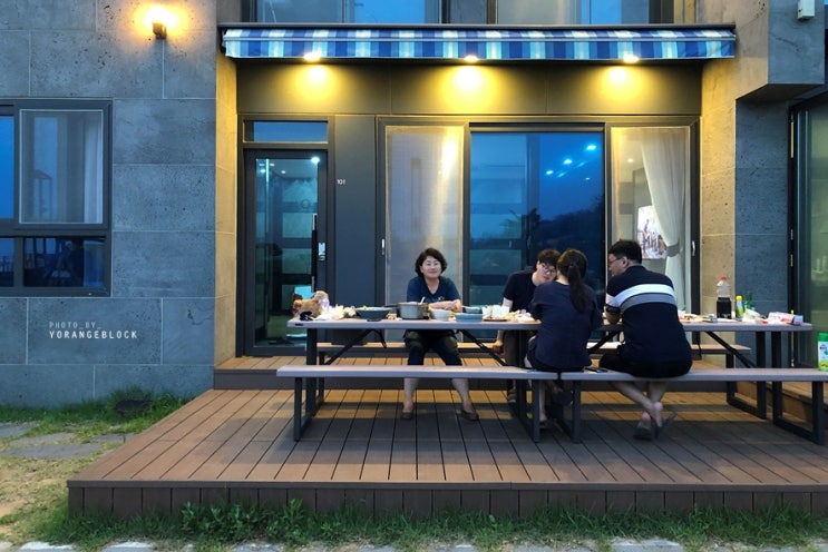19 가족여름휴가 울산 간절곶 까르마레펜션 네이버 블로그