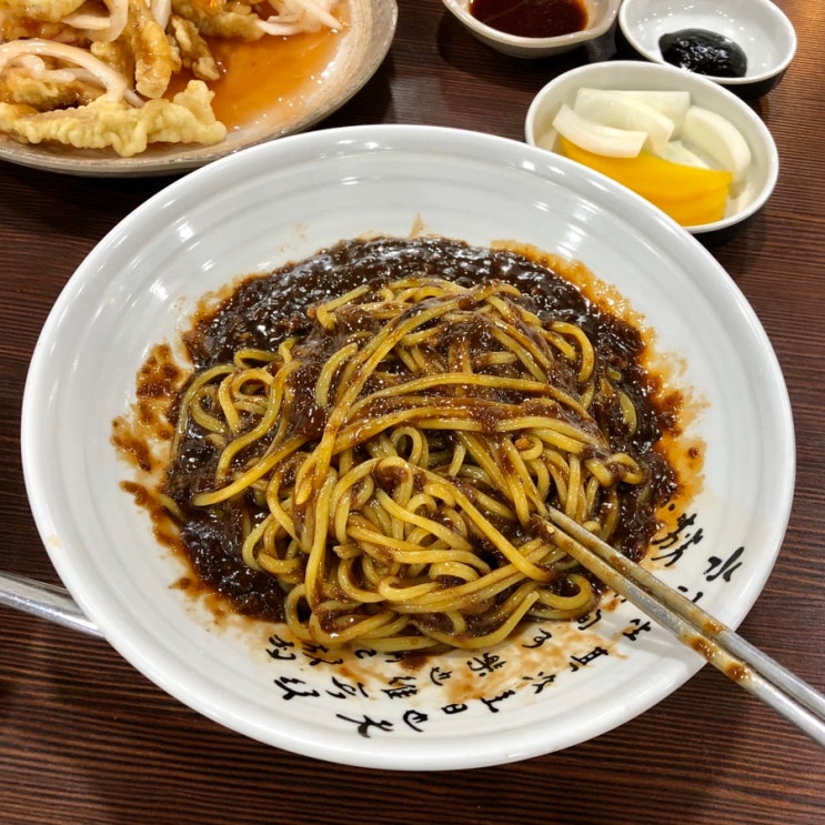 신림역 1번출구 북경반점에서 자장면+탕수육 세트, 짬뽕국물, 후식은 초코와플 : 네이버 블로그