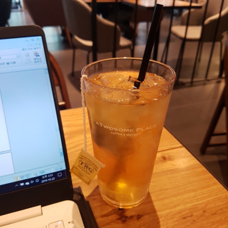투썸플레이스 음료 추천 투썸 Twg 그나와 민트티 후기 가격 칼로리 네이버 블로그