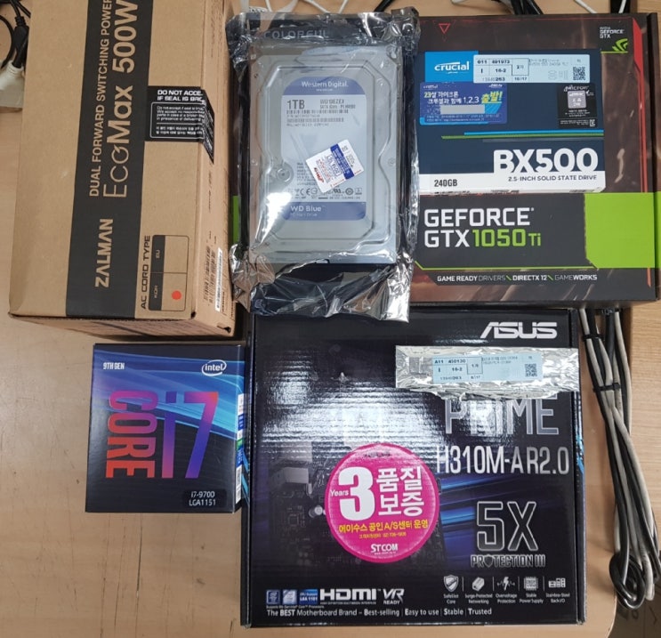 법조송파 문정동 컴퓨터 수리 판매 전문점 법조 컴퓨터 가든파이브컴퓨터 엠스테이트컴퓨터 문정현대지식산업센터 컴퓨터 문정역 Skv1