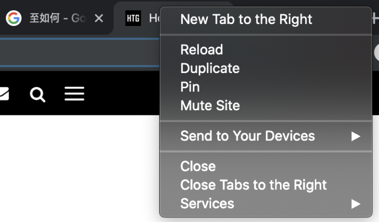 [영어] 크롬 유용한 단축키 크롬Chrome에서 닫힌 탭 다시 열기 (Mac: shift + command + T ...