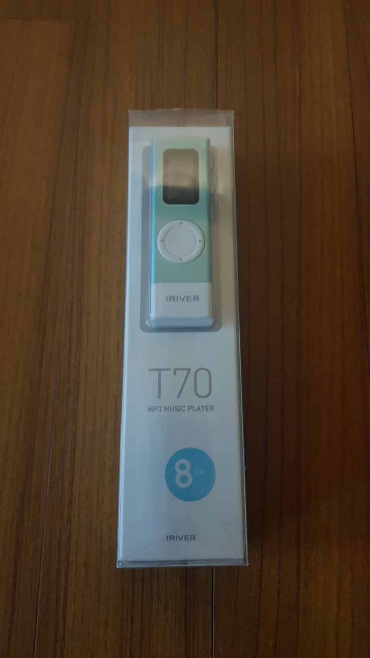 아이리버 t70 리뷰 : 네이버 블로그