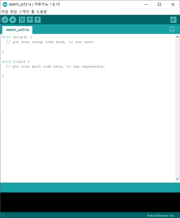 Deek-Robot DK-W8266 : 네이버 블로그