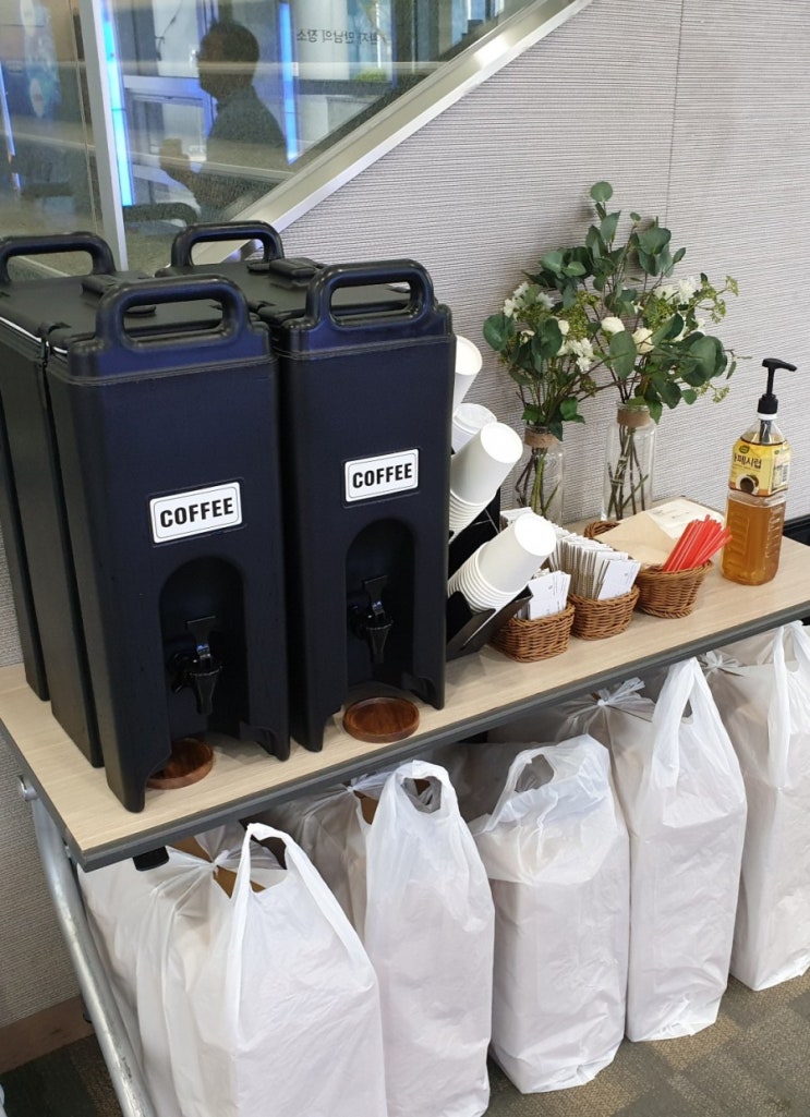 달퐁 부산 울산 김해 양산 창원 단체행사주문 커피케이터링 해운대여자중학교 삼성중공업 네이버 블로그
