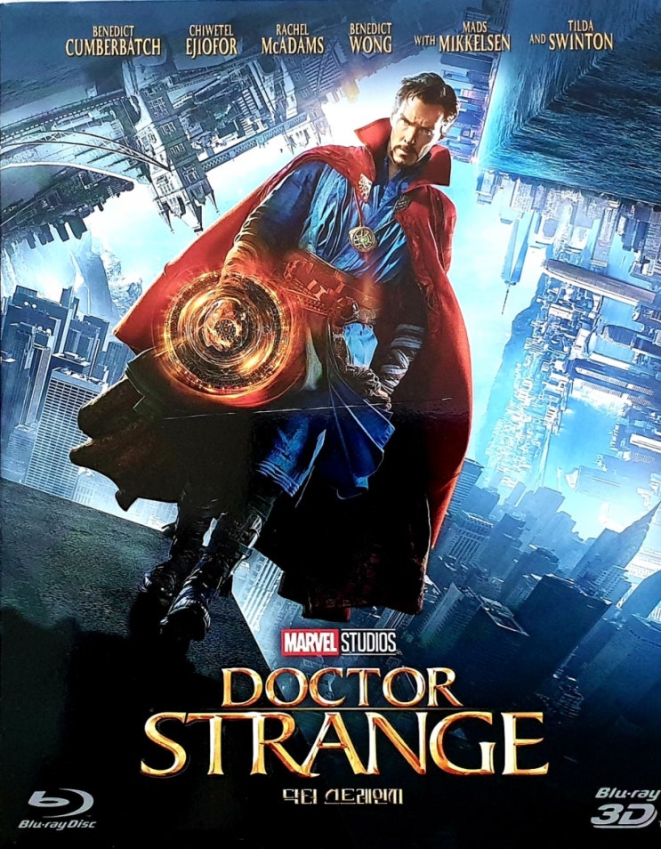 Doctor STRANGE 3D 블루레이 : 네이버 블로그