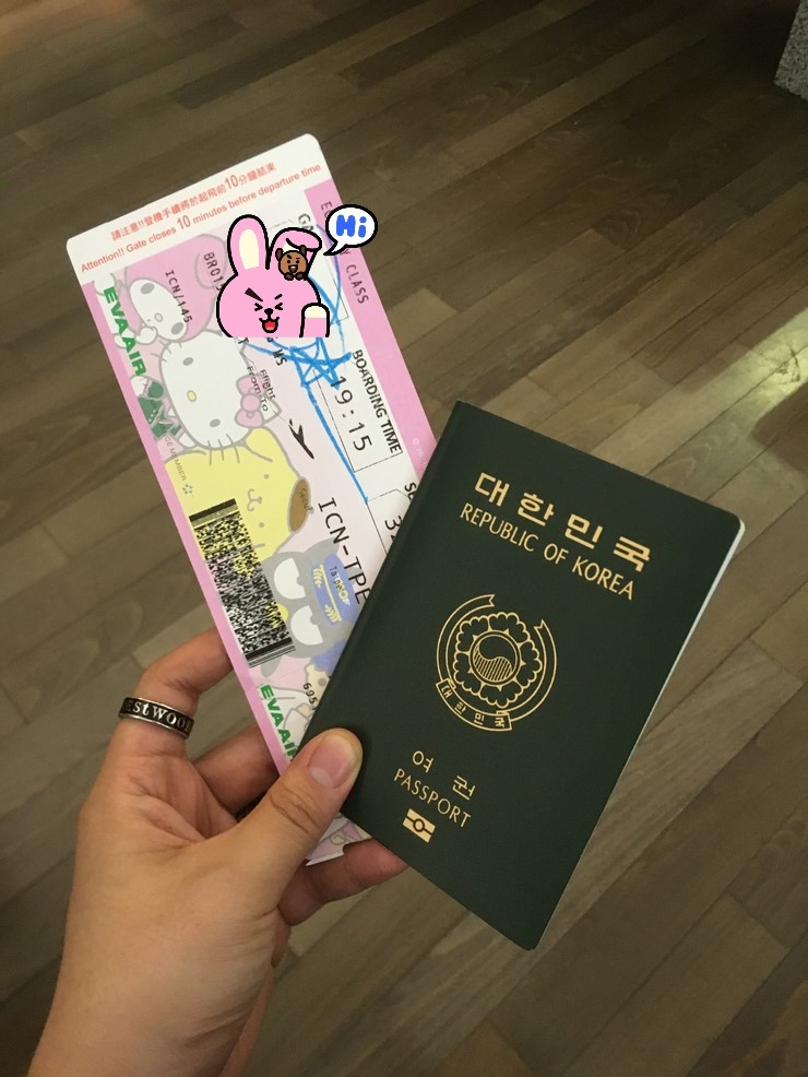 [Taipei Travel 2019]EVA AIR(BR159) - BAD BADTZ-MARU : 네이버 블로그