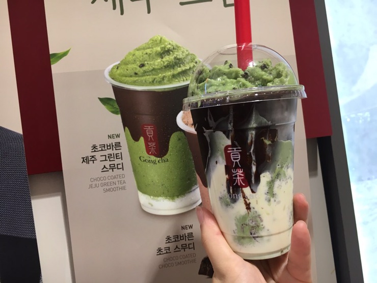 카페 공차 겨울 신메뉴 신메뉴 2잔 마시고 스탬프 6개 모으기 도전이지만 회원가입이 오래걸림 네이버 블로그