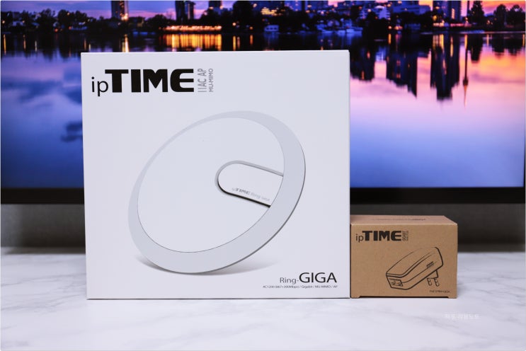 메쉬 유무선공유기로 주방에서도 와이파이 빠르게! (with ipTIME Ring-GIGA) : 네이버 블로그