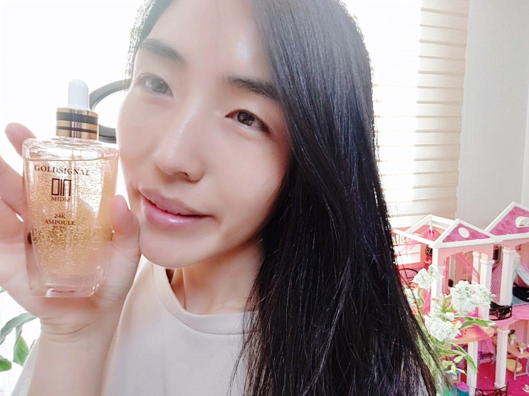 MIDM 페이셜 트리트먼트 24K 골드시그널 앰플 너무 고급스러워요~! #연말선물추천 : 네이버 블로그