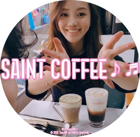 송도 소금커피 솔티클라우드로 유명한 세인트커피 : 네이버 블로그