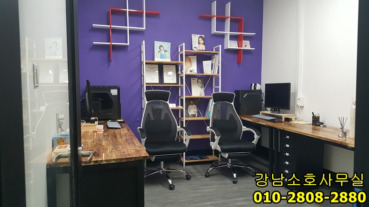 강남소호사무실 개인사업자등록, 법인사업자등록증 발행/발급 방법을 알려드립니다. 비상주 역삼동 최저가 : 네이버 블로그