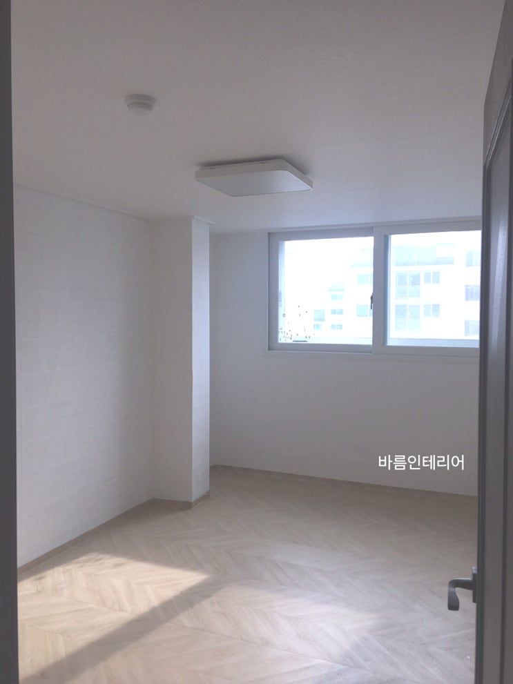 수원 매탄동 주공 그린빌 아파트 합지 부분 도배 시작부터 마무리까지 깔끔하게 합지 도배도 바름인테리어에서 네이버 블로그