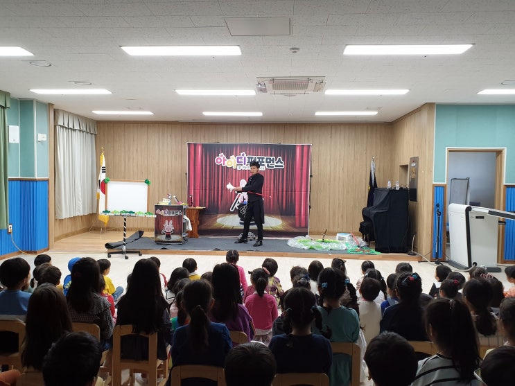 세종시 유치원 마술공연 버블쇼 그림자쇼 ♡ 추천 연말 어린이공연 매직쇼 버블공연 그림자쇼 출장공연 네이버 블로그