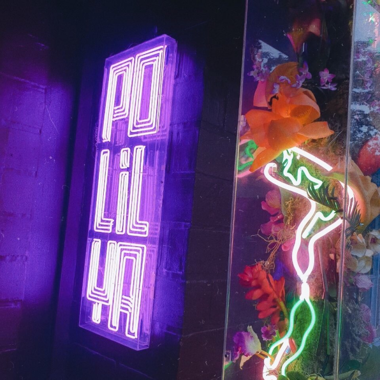 마닐라 마카티 추천 술집 polilya 분위기 좋은 바bar : 네이버 블로그