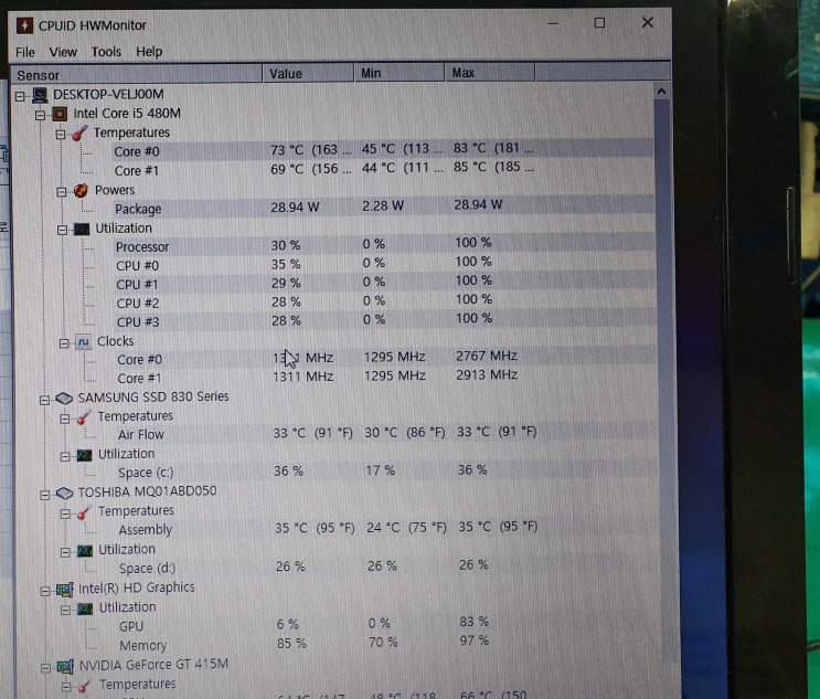ASUS U31J 노트북 쿨러청소 발열심하고 랙걸리고 다운되는증상 수리-황성동이지컴퓨터 : 네이버 블로그