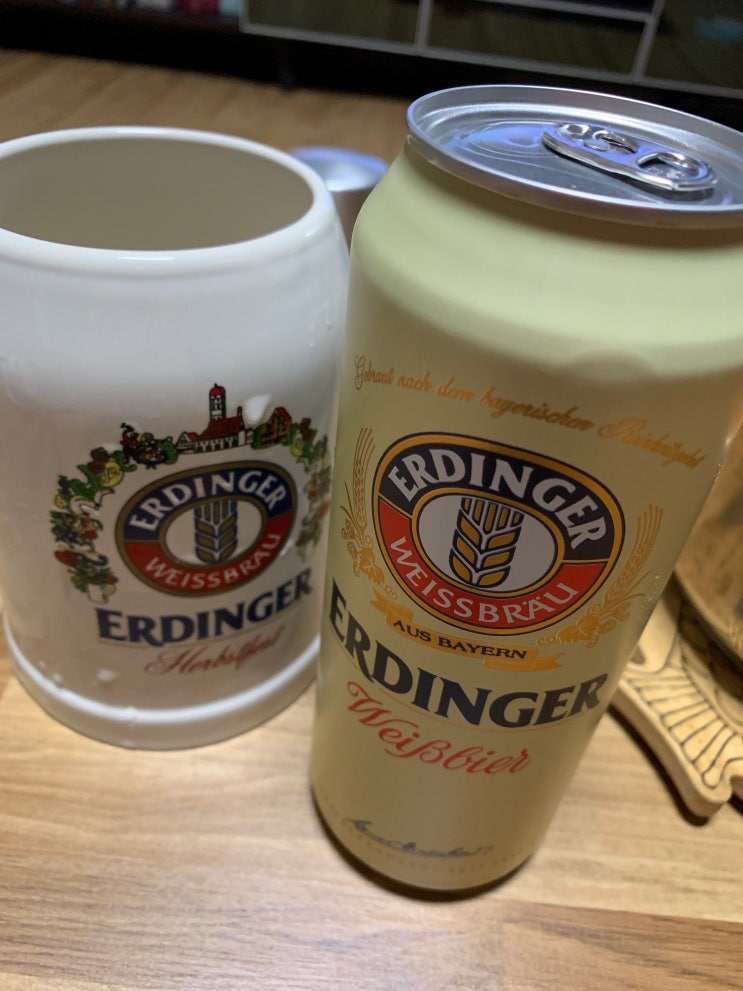 에딩거맥주 전용잔 erdinger : 네이버 블로그