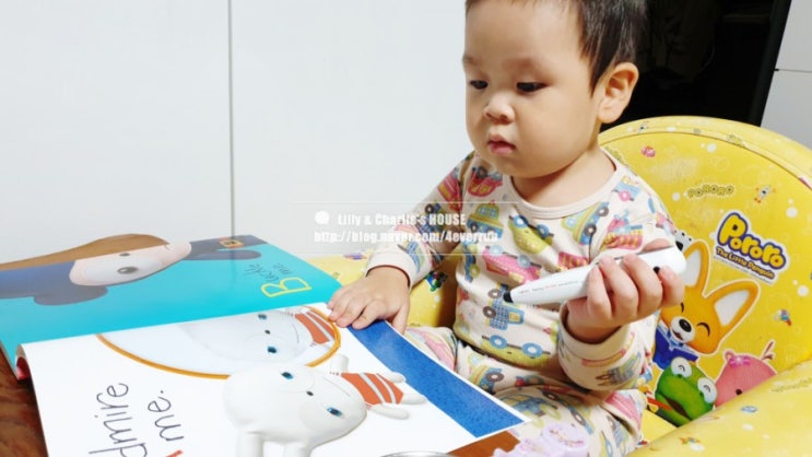 엄마표영어미술 노부영베스트 ME ME ABC : 네이버 블로그