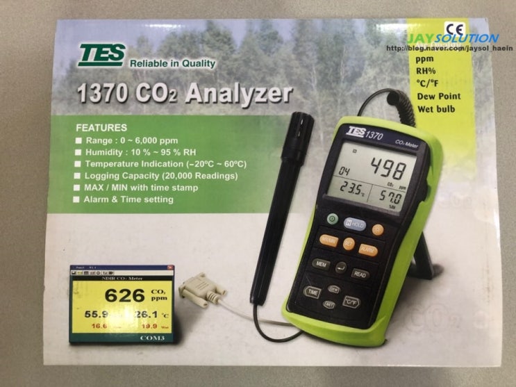 CO/CO2측정기 TES-1370A/1372/1372R : 네이버 블로그