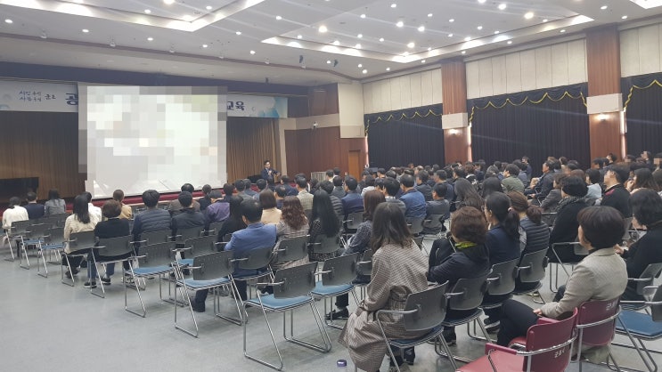 변화와 혁신 강의 창의성 교육 창의적 사고의 개발과 활용 방법 혁신 전략과 실행 계획 수립 방안 최지훈 강사