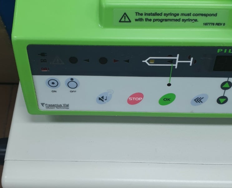 [판매완료] [중고] 시린지펌프 syringe pump : 네이버 블로그