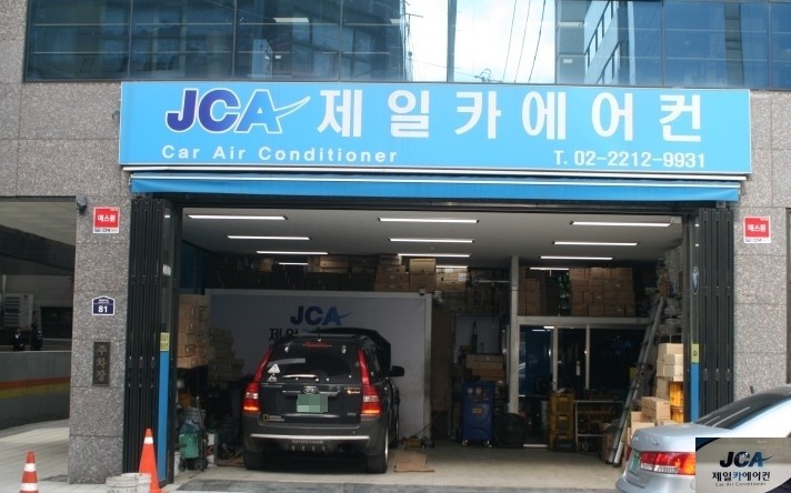 뉴스포티지 히터코어 크루즈 운전석 찬바람 개폐기수리 라세티프리미어 히터수리 네이버 블로그