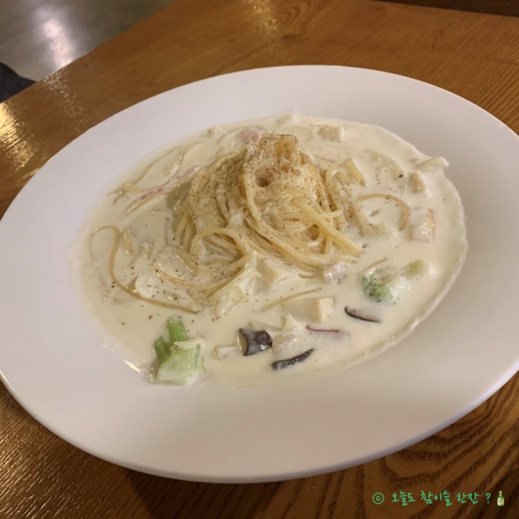 마산 댓거리 맛집 파스타와 필라프가 맛있는 추억의 음식점 파킹 네이버 블로그