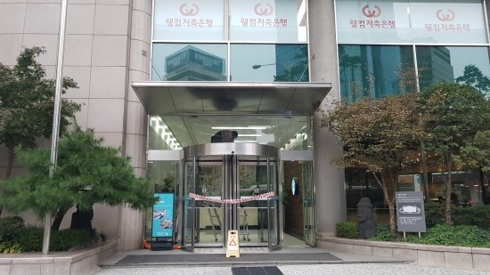 회전문회전문유지보수회전문수리회전문설치회전문제작지방회전문회전문보수회전문베어링회전문센서회전문모터회전문브러쉬회전문